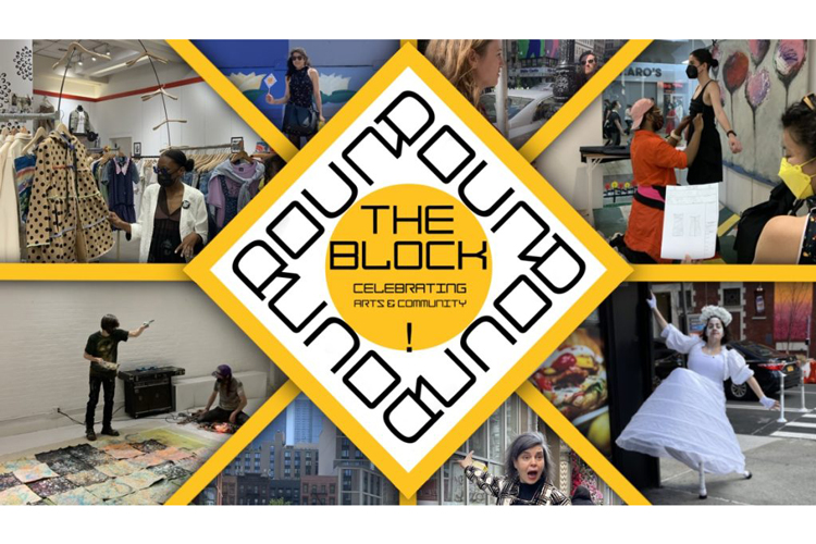 ROUND THE BLOCK! In Harlem | Columbia Neighbors