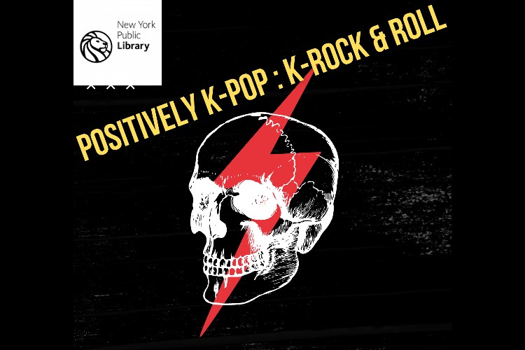 Pride Month and Changes Coming at George Bruce Library | Columbia Neighbors