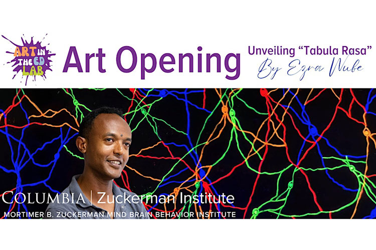 Art in the Education Lab: "Tabula Rasa" by Ezra Wube | Columbia Neighbors